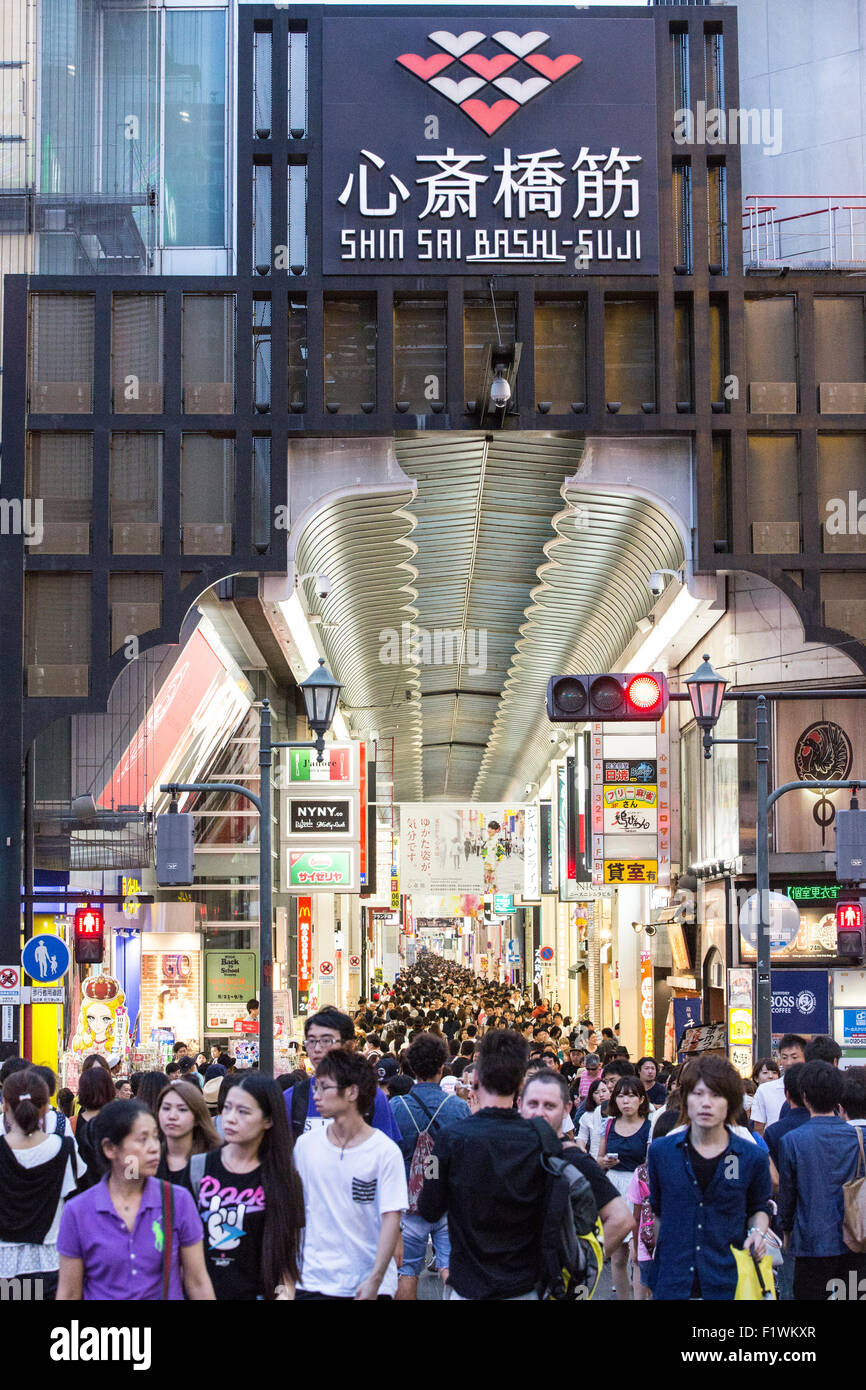 Japan city, people and landscape Stock Photo - Alamy