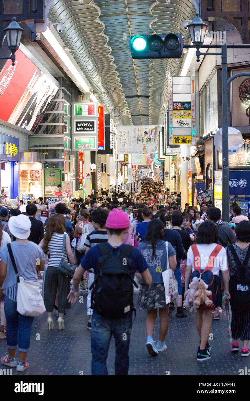 Japan city, people and landscape Stock Photo - Alamy
