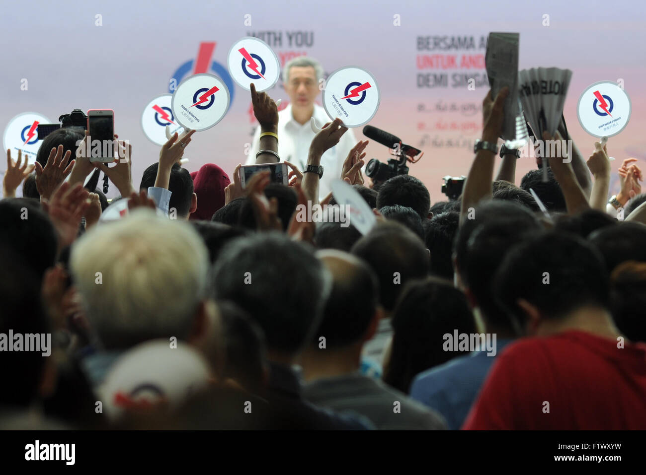 Singapore. 8th Sep, 2015. Supporters of People's Action Party (PAP ...