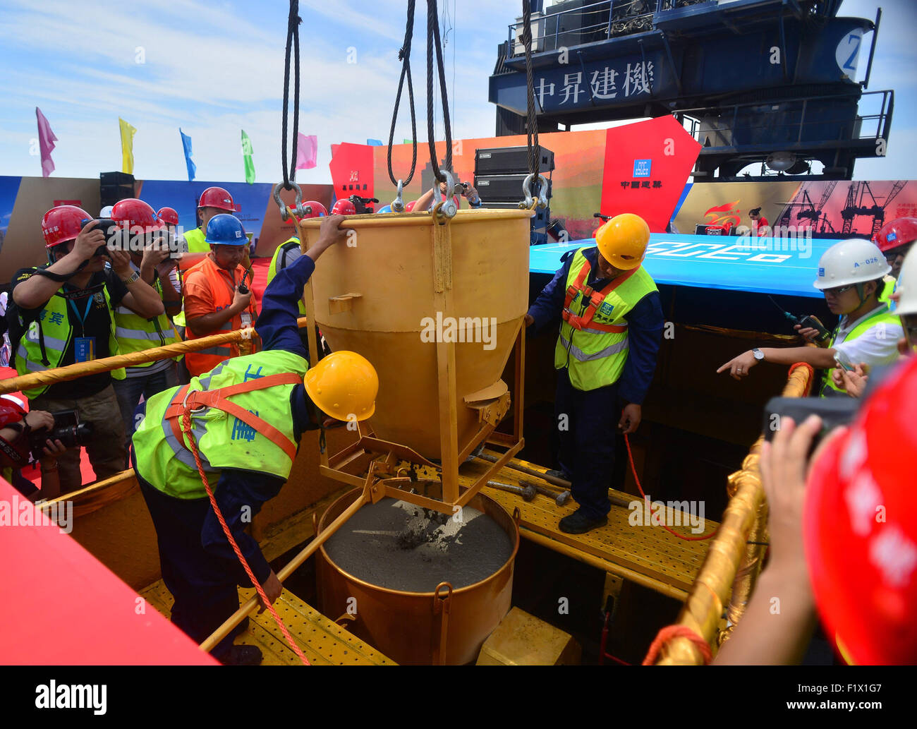 117 meters of height hi-res stock photography and images - Alamy