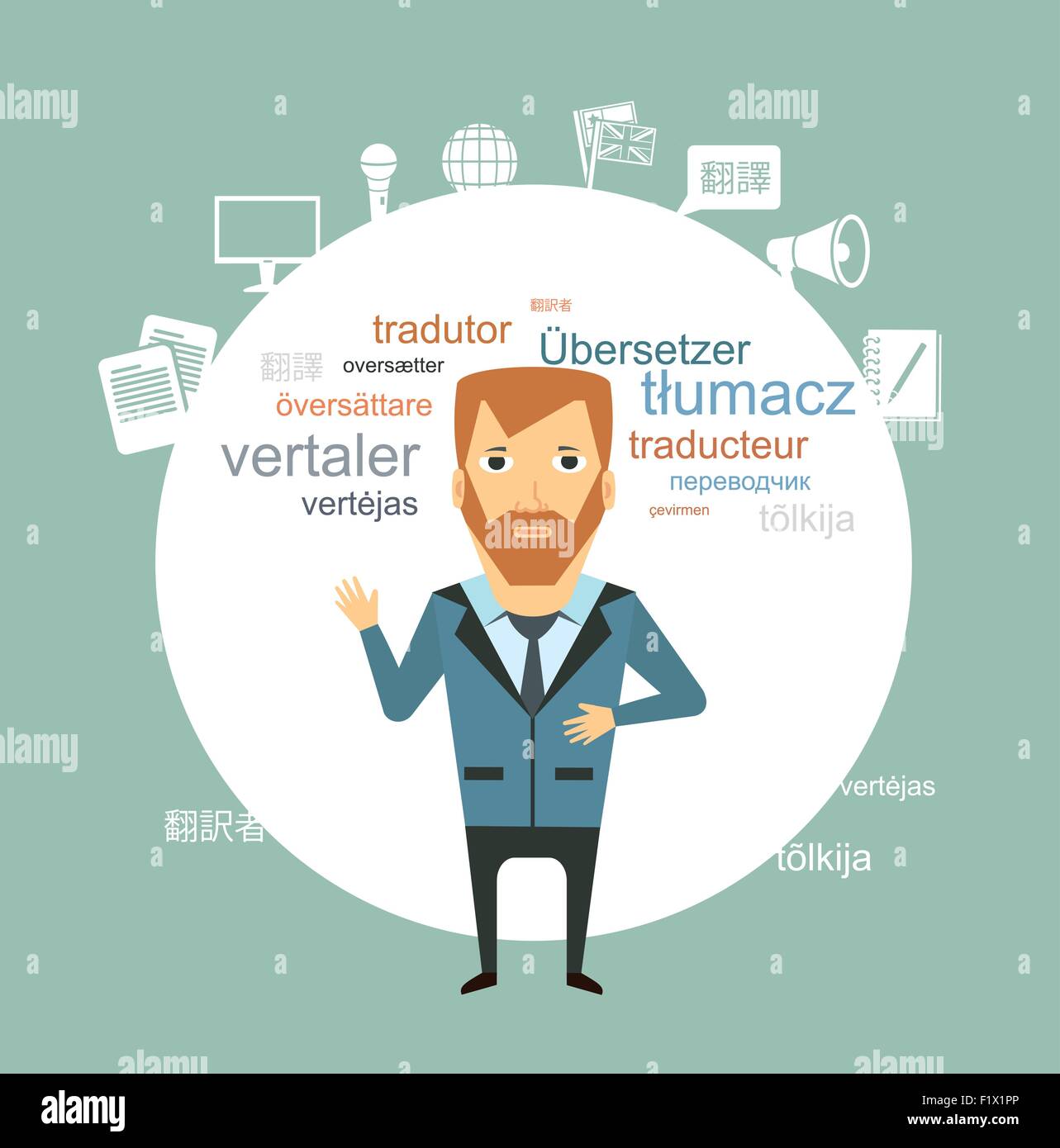 translator illustration. Flat modern style vector design Stock Vector ...