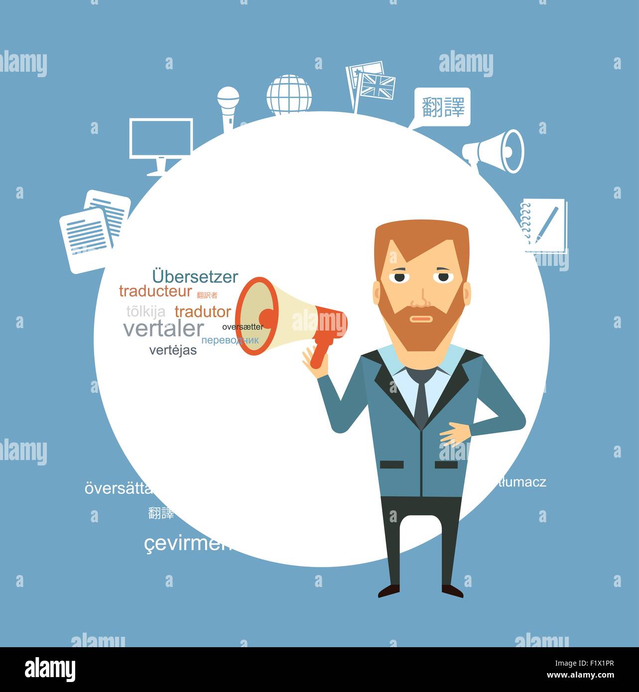 translator says in speaker illustration. Flat modern style vector ...