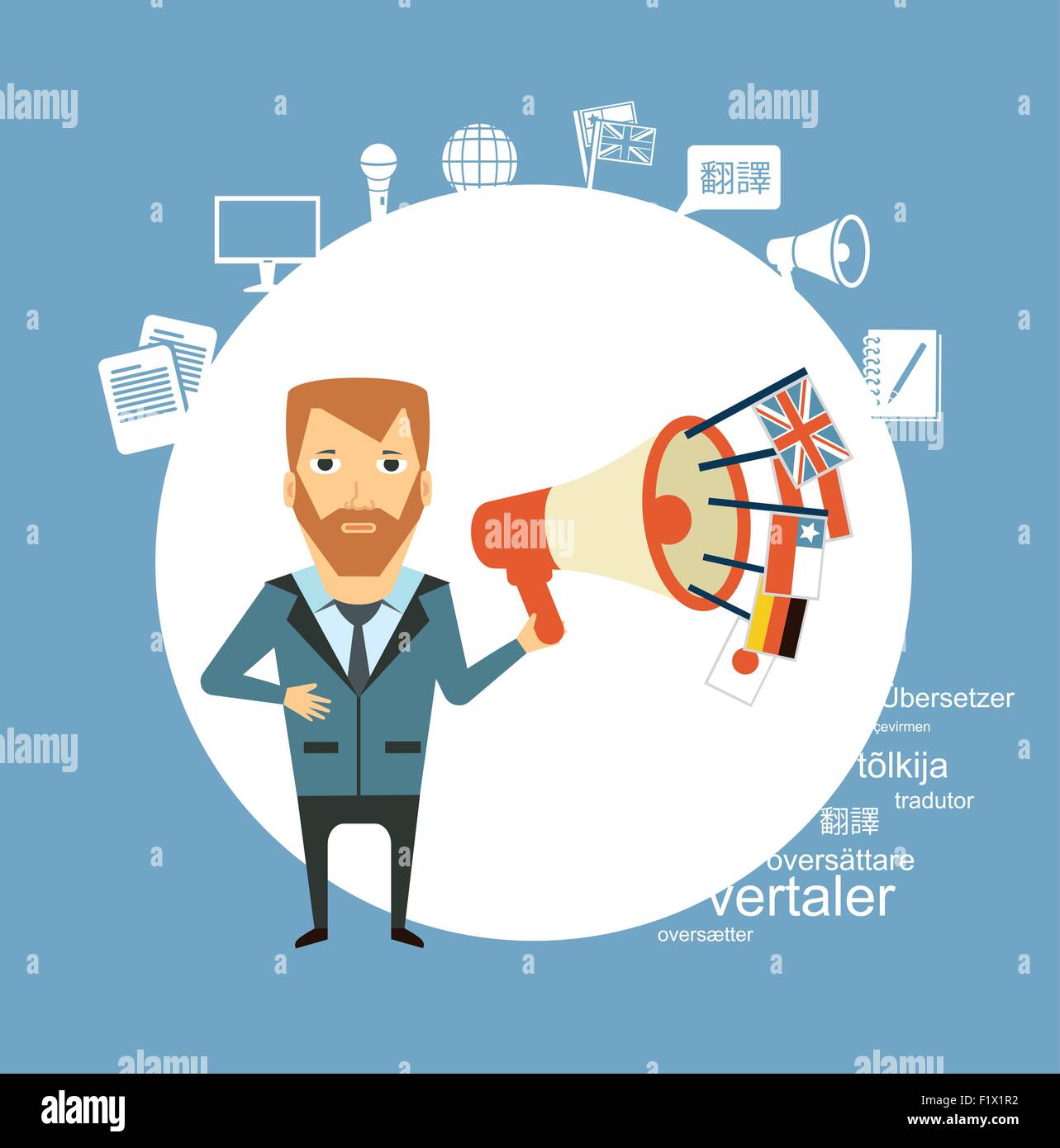 translator says in speaker illustration. Flat modern style vector ...