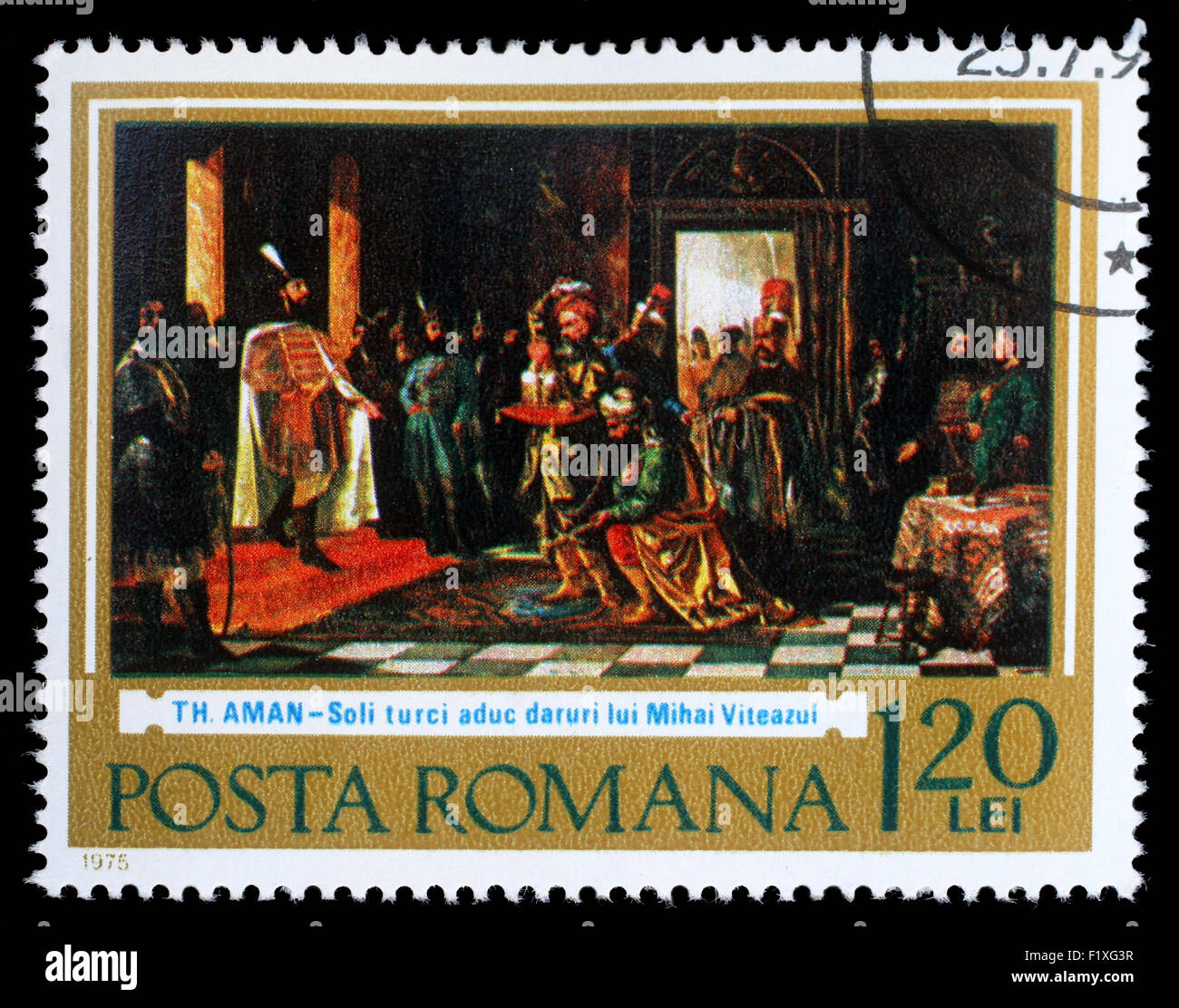 Stamp printed in Romania shows First union of Romanian states, 375th ...