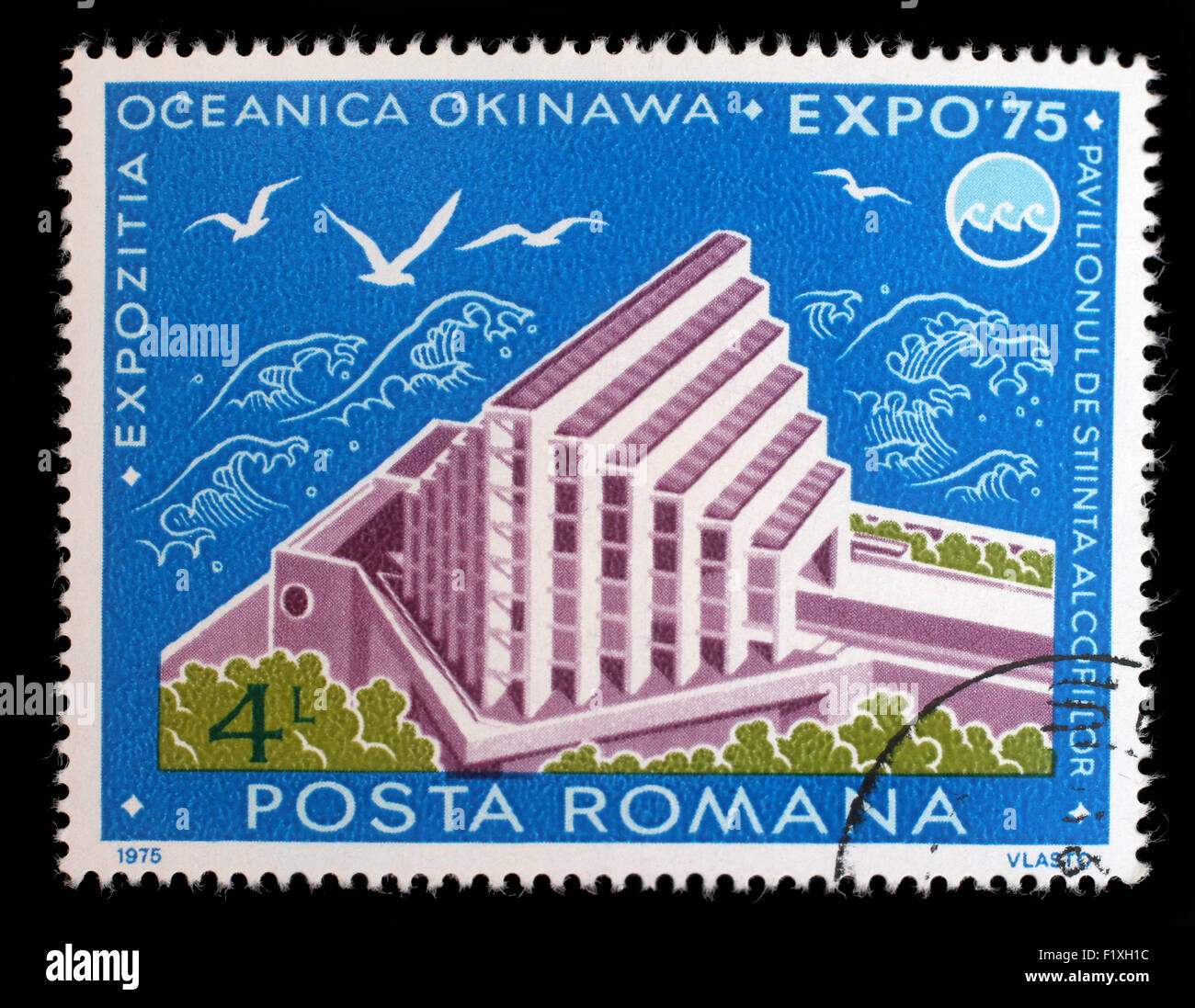 Okinawa island stamp hi-res stock photography and images - Alamy