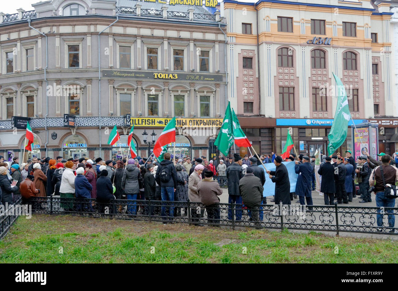 Tatarstan people hi-res stock photography and images - Alamy