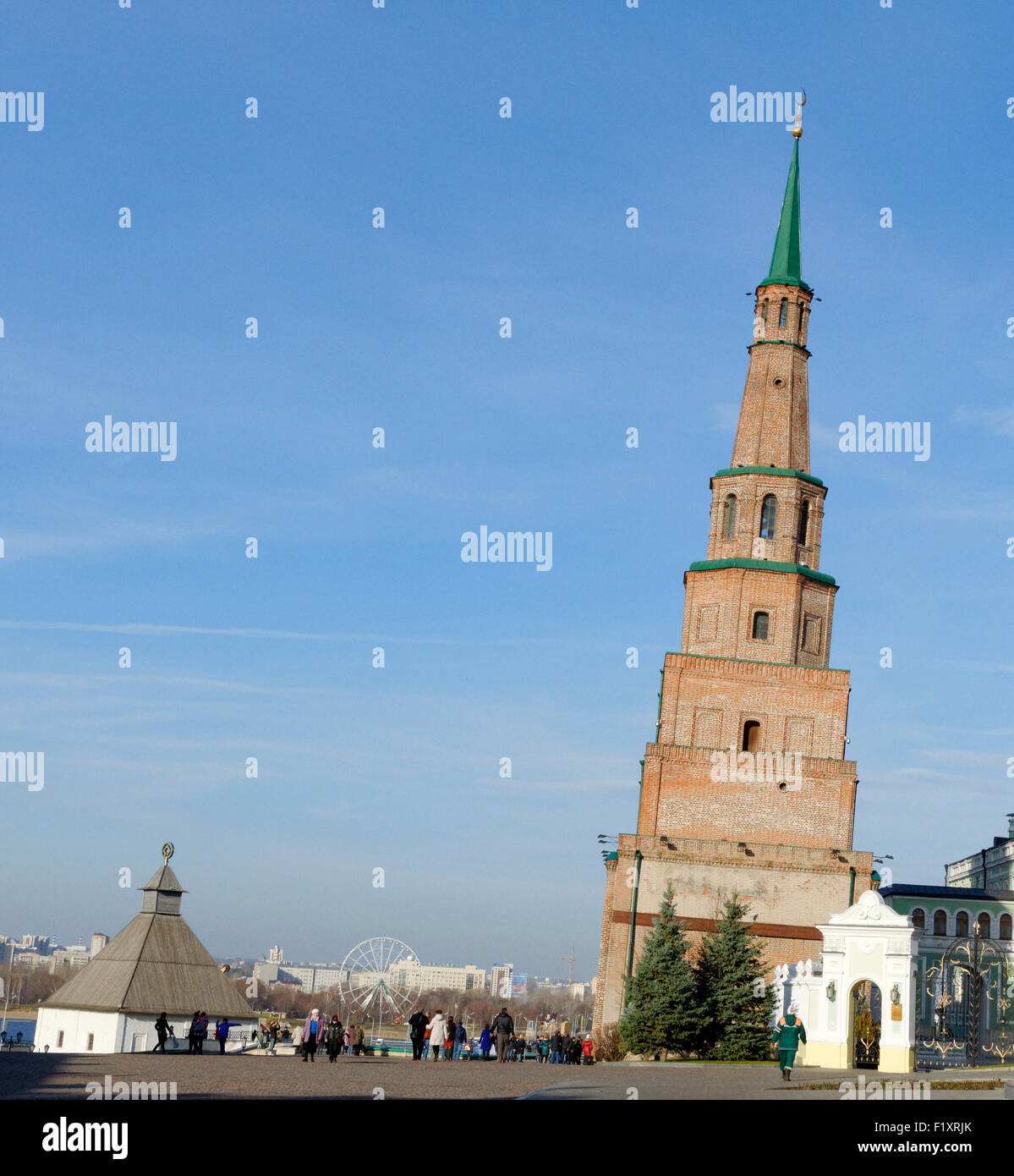 The spire of the Söyembikä Tower in the Kremlin, Kazan, Tatarstan ...