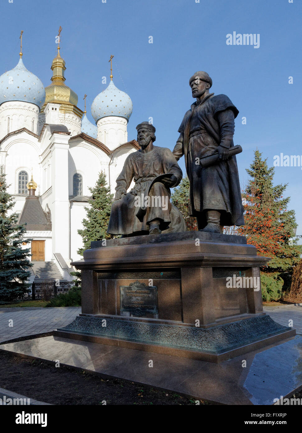 White cathedral hi-res stock photography and images - Alamy