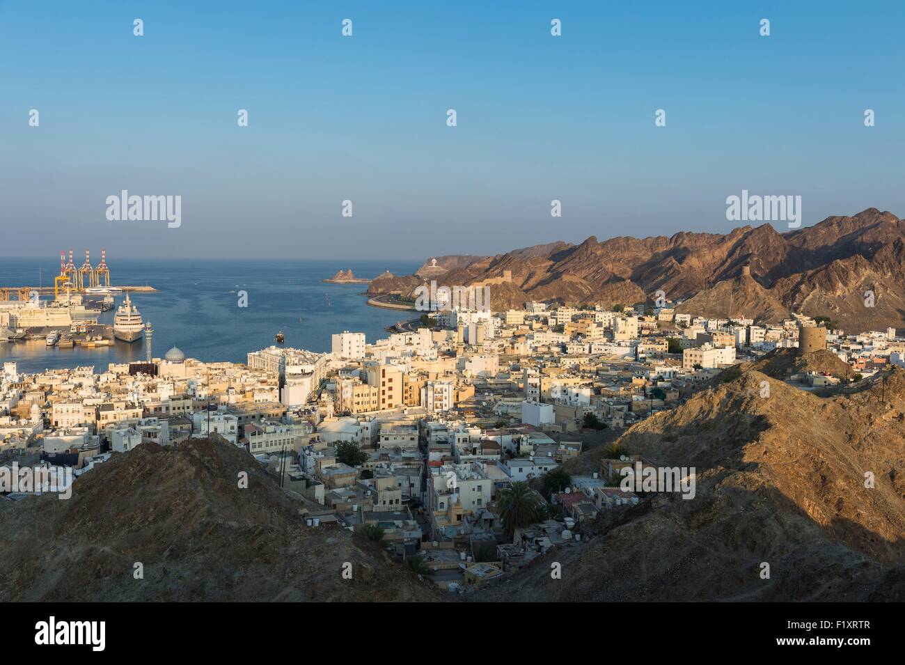 Sultanate of Oman, gouvernorate of Mascate, Muscat (or Mascate), Mutrah ...