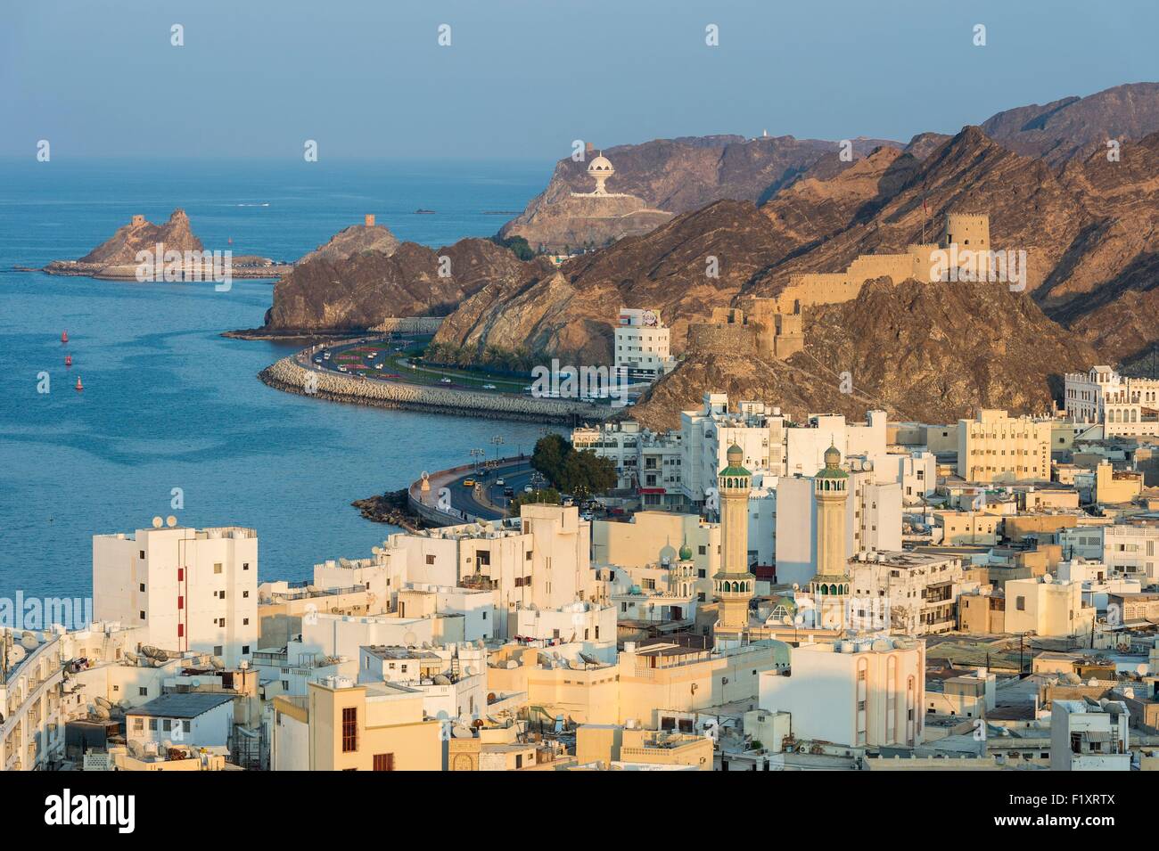 Sultanate of Oman, gouvernorate of Mascate, Muscat (or Mascate), Mutrah ...