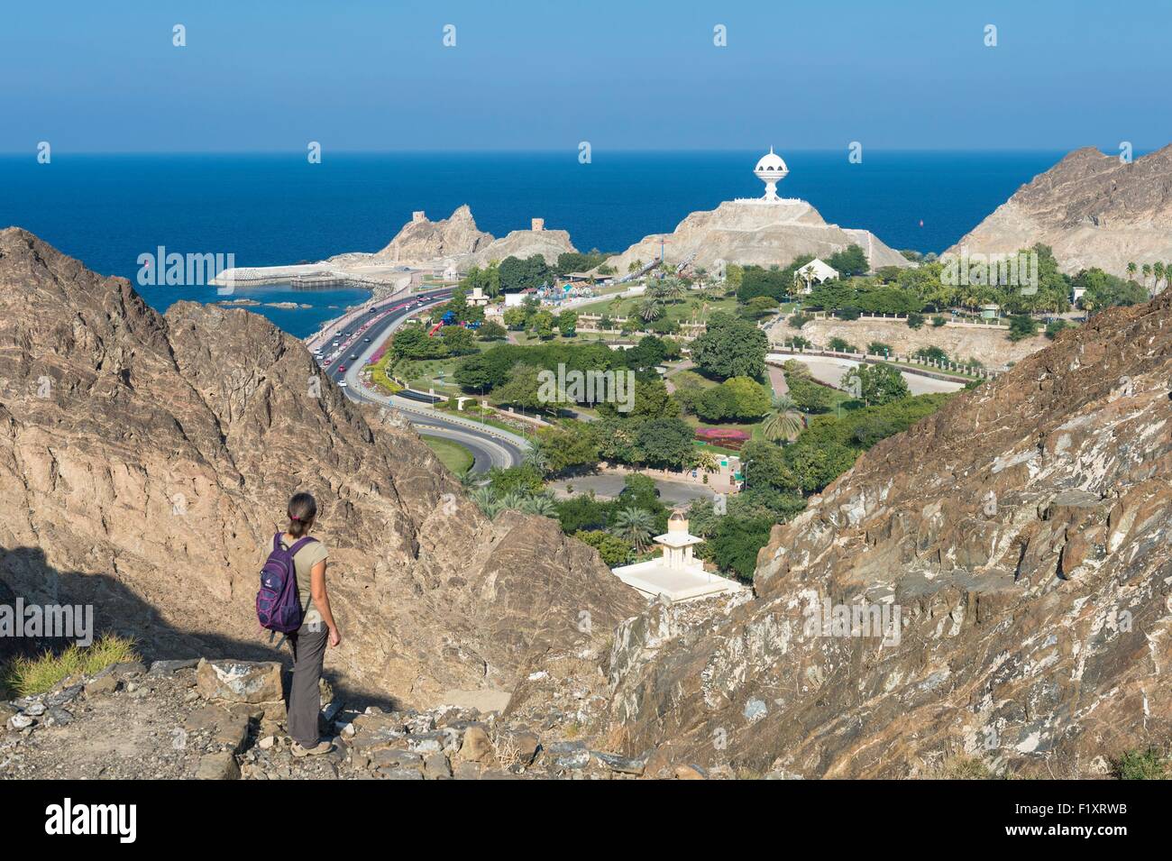 Sultanate of Oman, gouvernorate of Mascate, Muscat (or Mascate), Mutrah ...