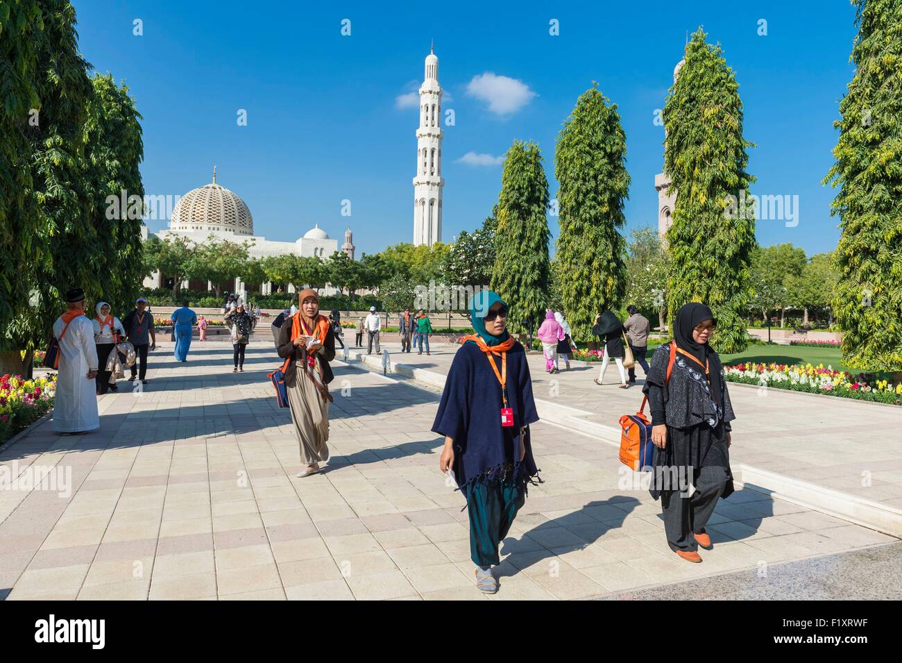 Gouvernorate of mascate hi-res stock photography and images - Alamy