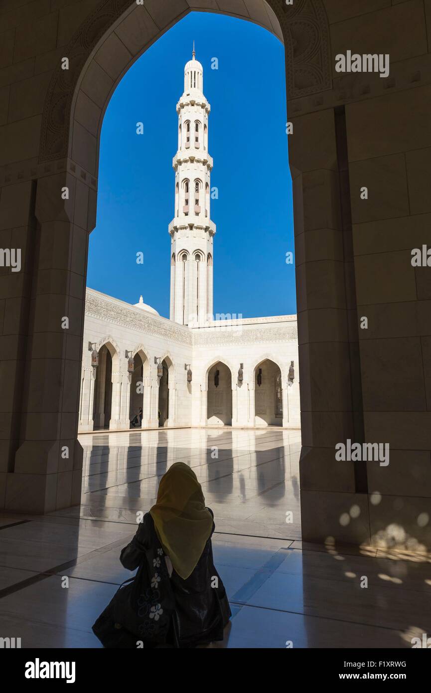 Sultanate of Oman, gouvernorate of Mascate, Mascate or Muscat, Sultan ...