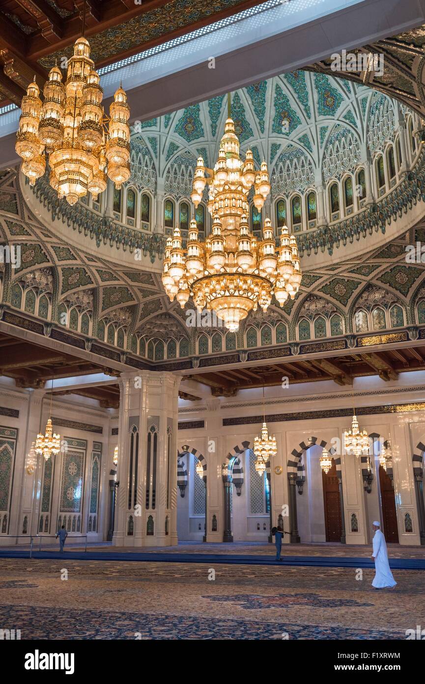 Sultanate of Oman, gouvernorate of Mascate, Mascate or Muscat, Sultan ...