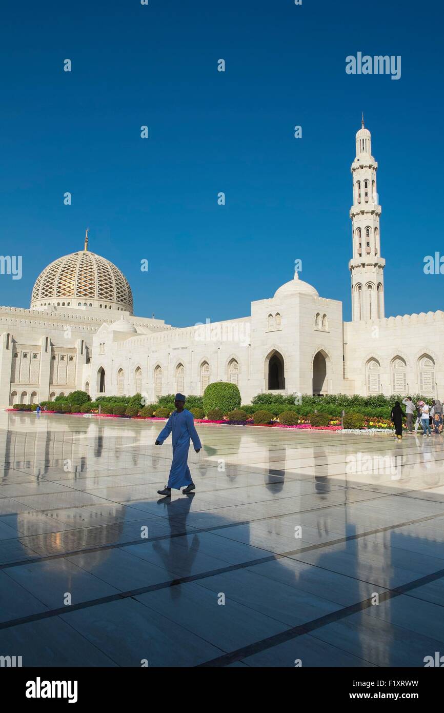 Sultanate of Oman, gouvernorate of Mascate, Mascate or Muscat, Sultan ...