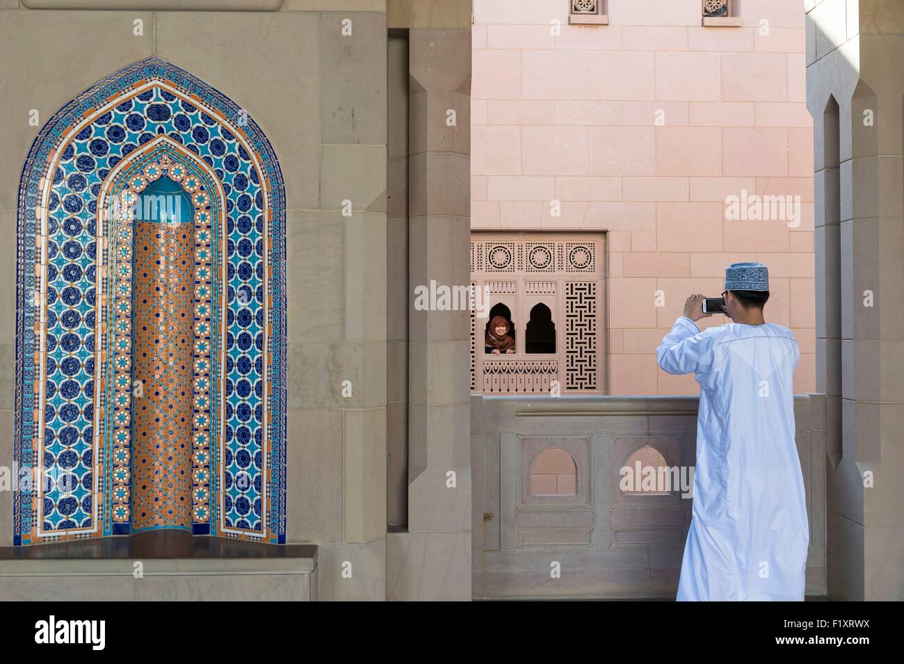 Sultanate of Oman, gouvernorate of Mascate, Mascate or Muscat, Sultan ...