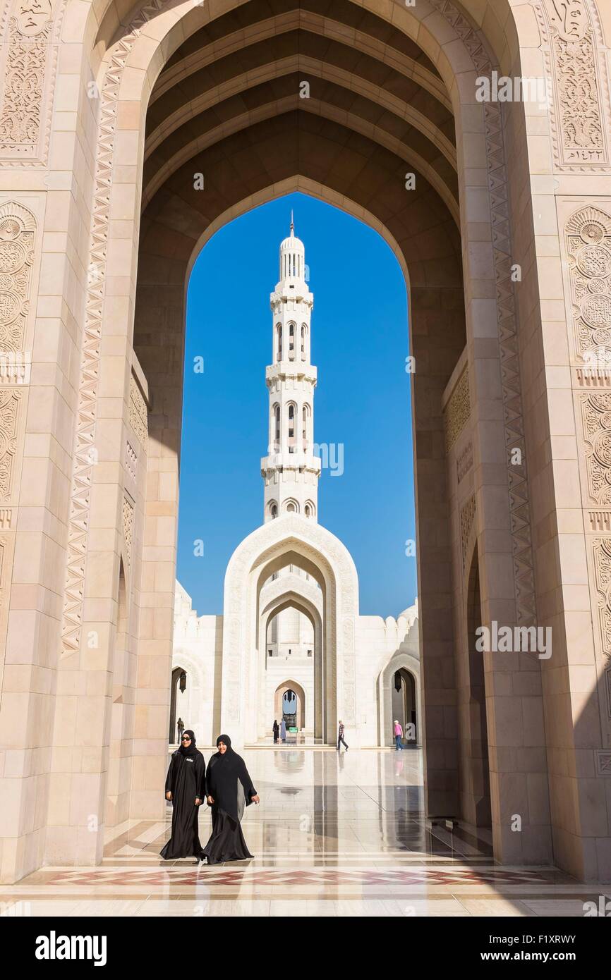 Oman housing hi-res stock photography and images - Alamy