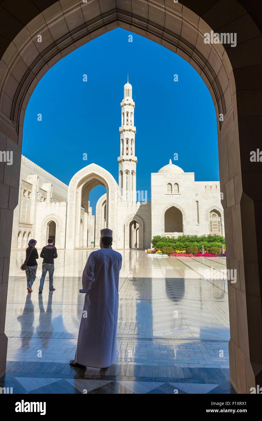 Sultanate of Oman, gouvernorate of Mascate, Mascate or Muscat, Sultan ...