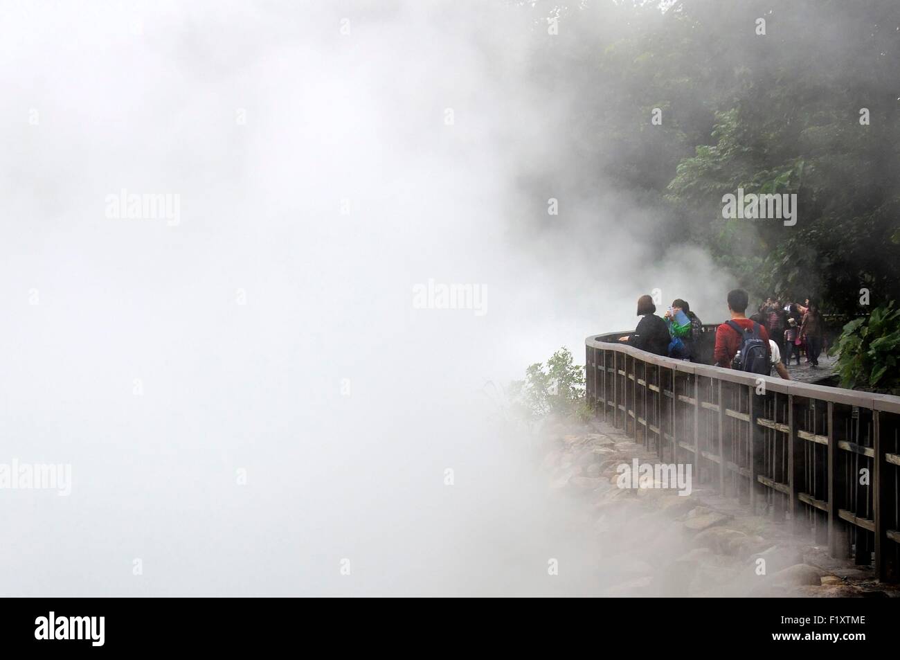 Taiwan, Taipei, Beitou district, Beitou hot springs Stock Photo - Alamy