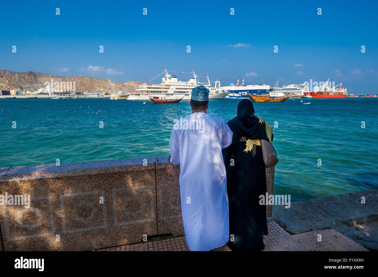 Oman, Muscat, Muttrah port, the corniche Stock Photo - Alamy