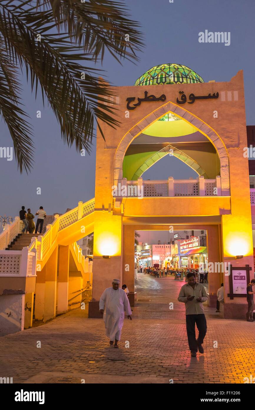 Sultanate of Oman, gouvernorate of Mascate, Muscat (or Mascate), Mutrah ...