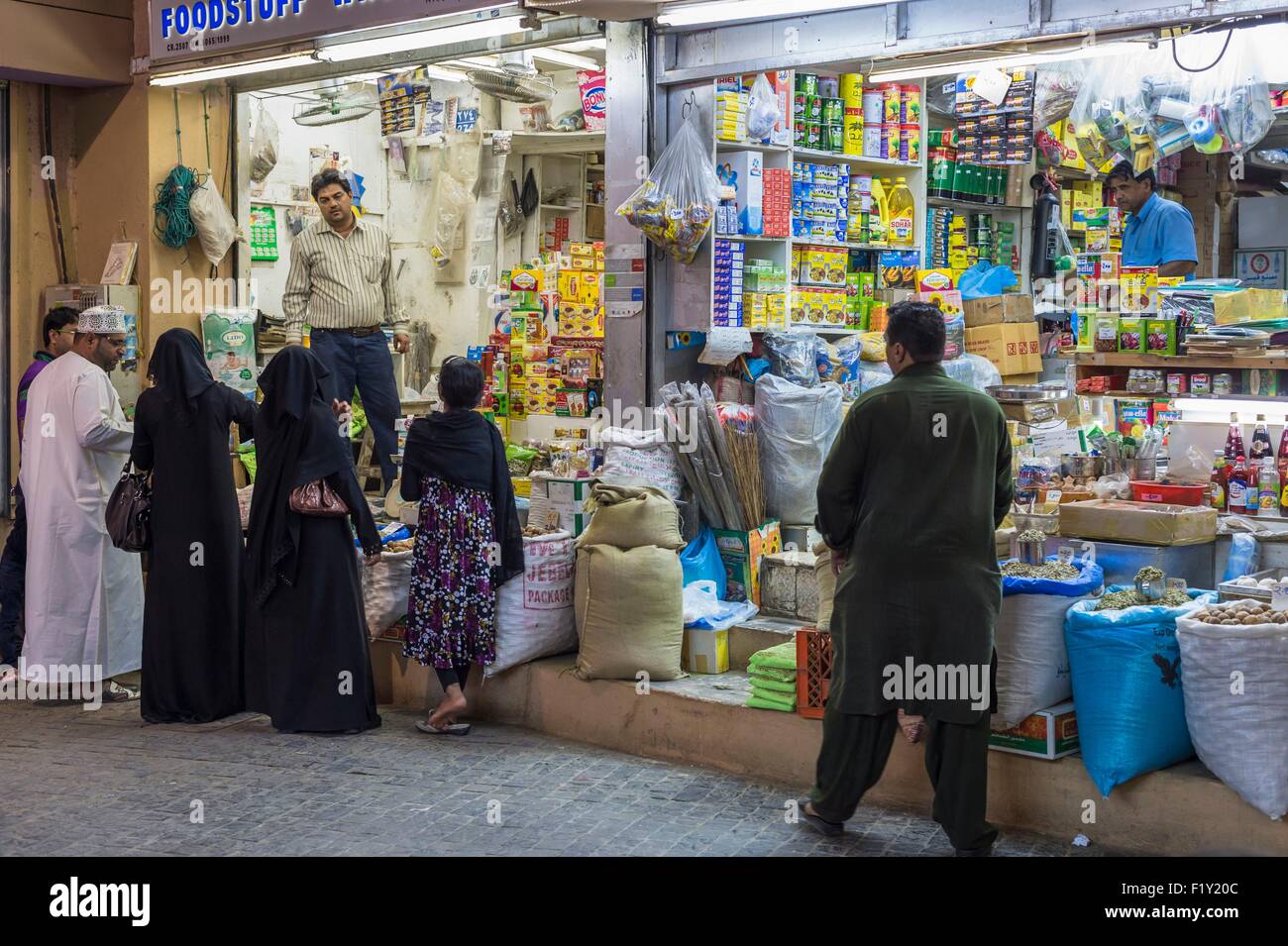 Oman muscat hi-res stock photography and images - Alamy