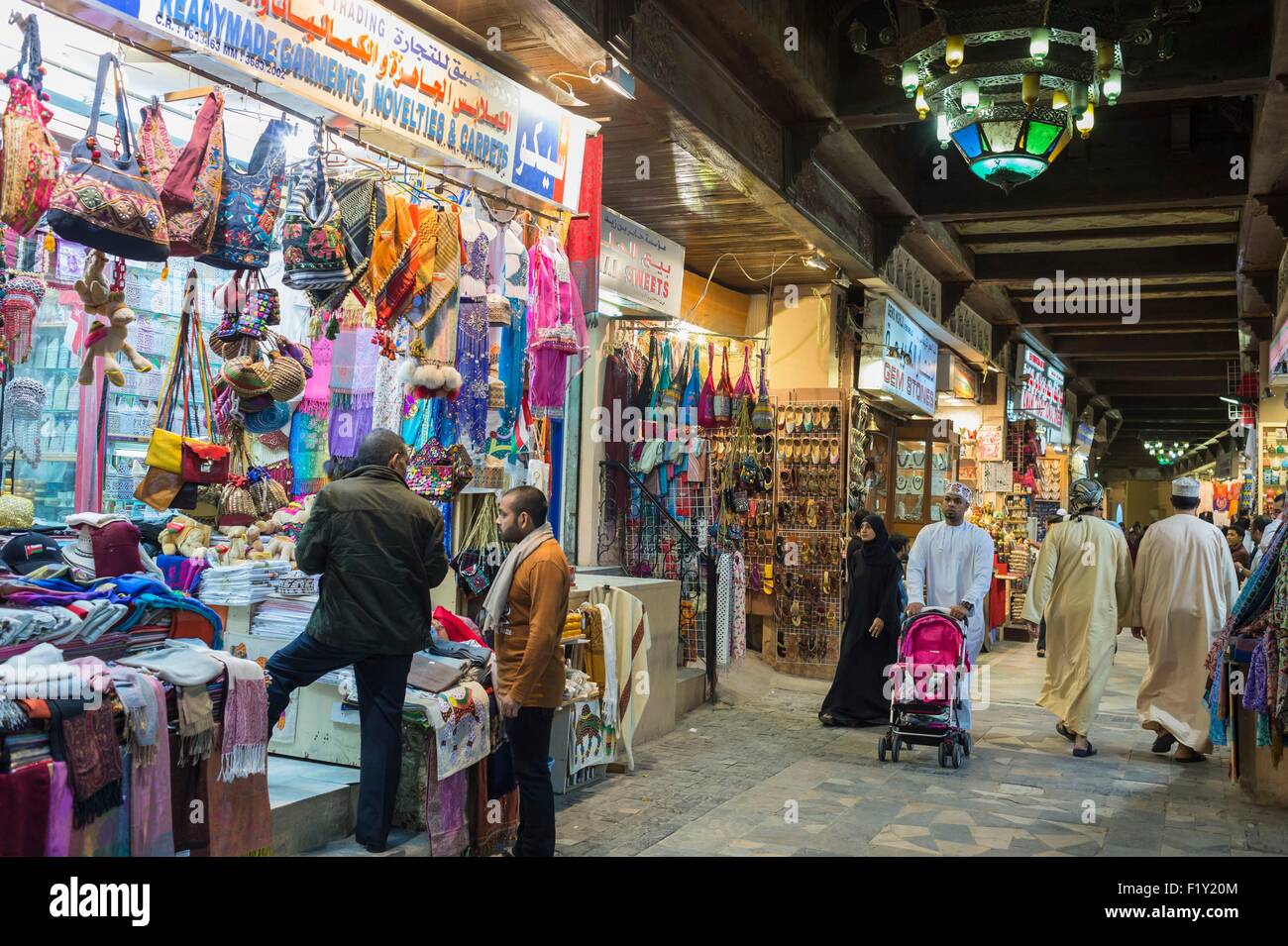 Mutrah souq traditional muscat oman hi-res stock photography and images ...