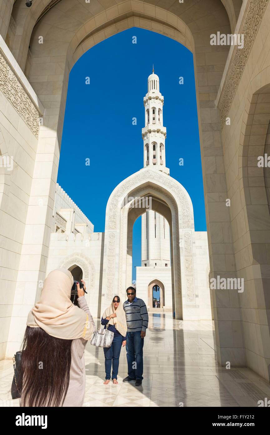 Sultanate of Oman, gouvernorate of Mascate, Mascate or Muscat, Sultan ...