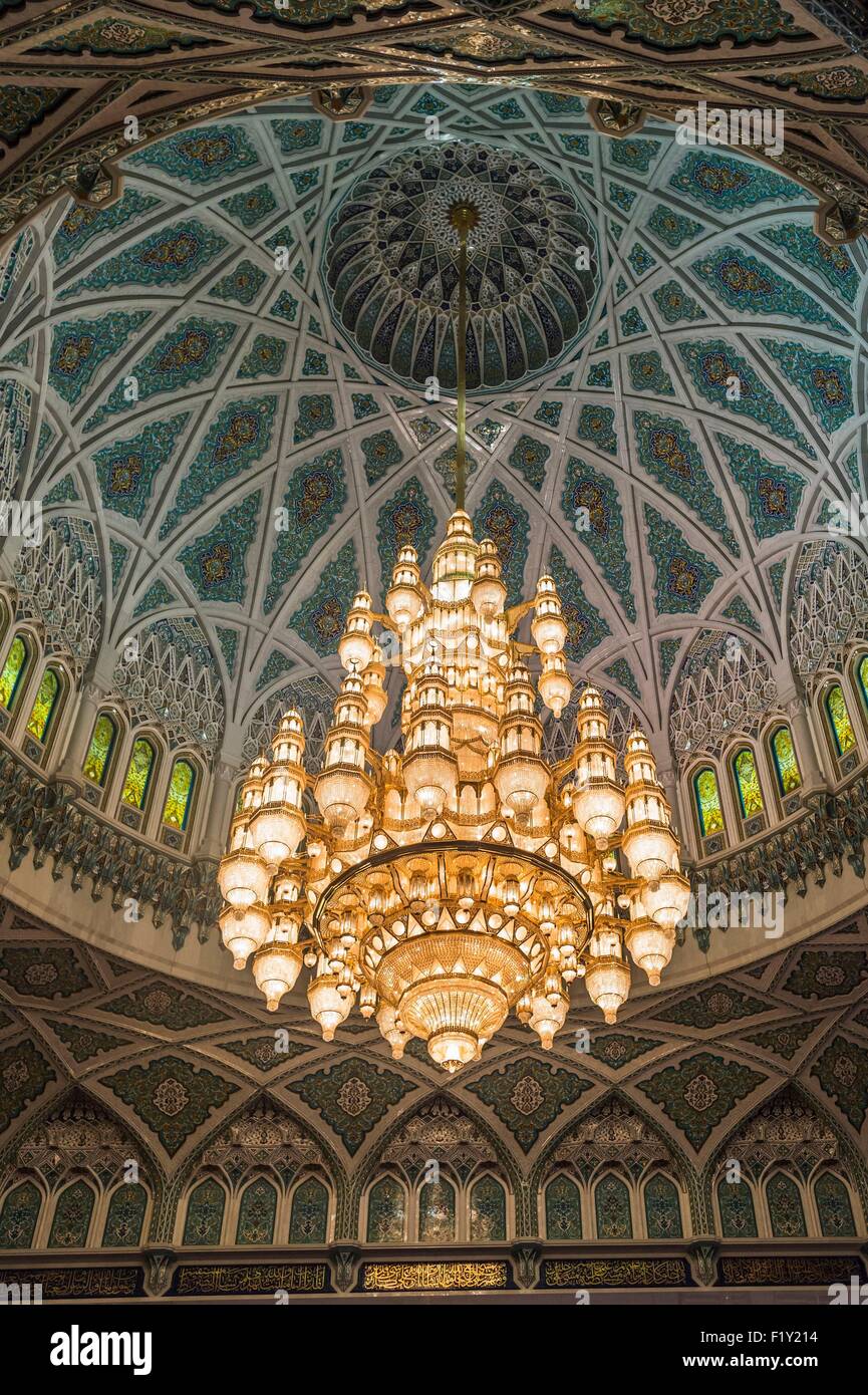 Sultanate of Oman, gouvernorate of Mascate, Mascate or Muscat, Sultan ...