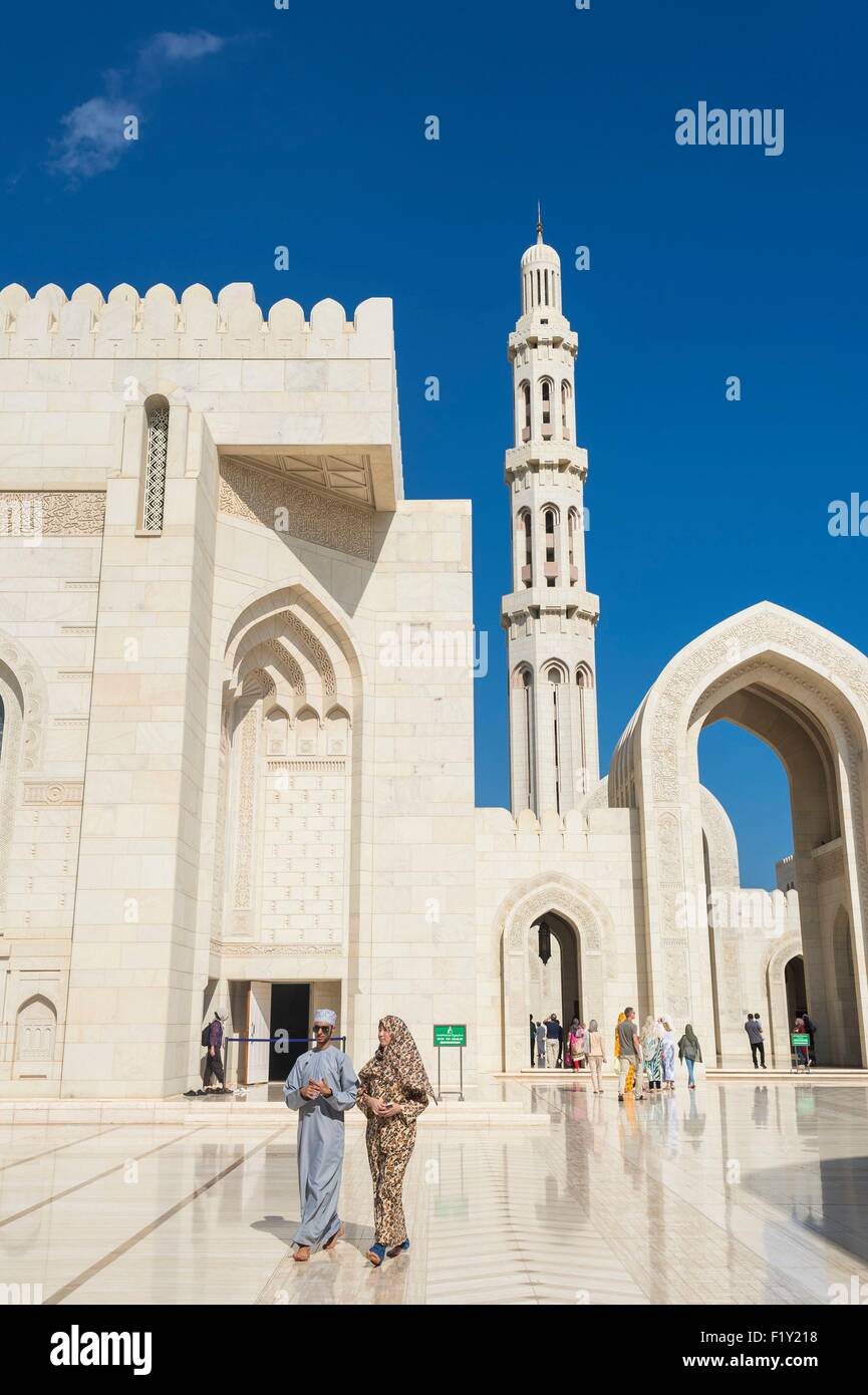 Gouvernorate of mascate hi-res stock photography and images - Alamy