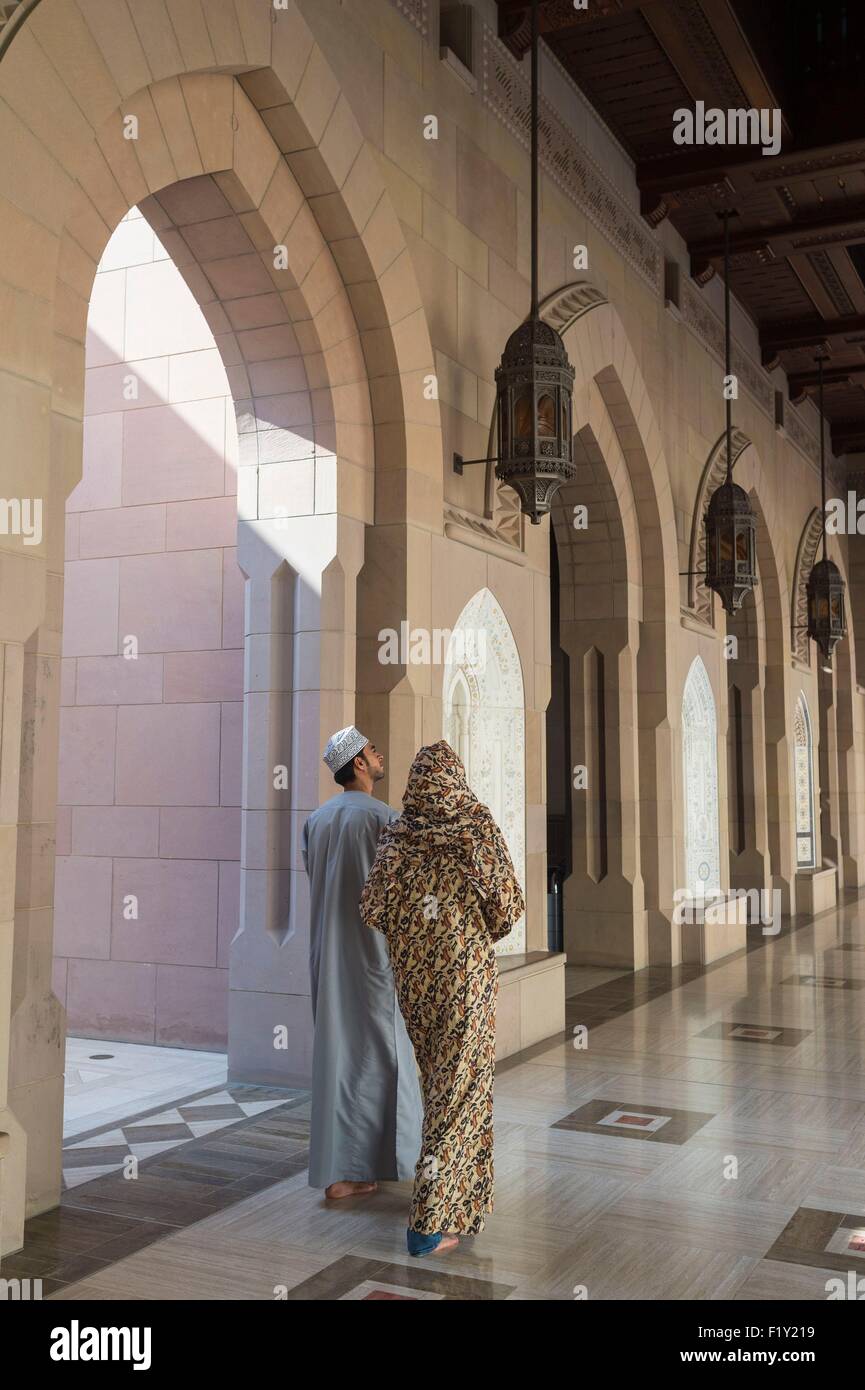 Sultanate of Oman, gouvernorate of Mascate, Mascate or Muscat, Sultan ...