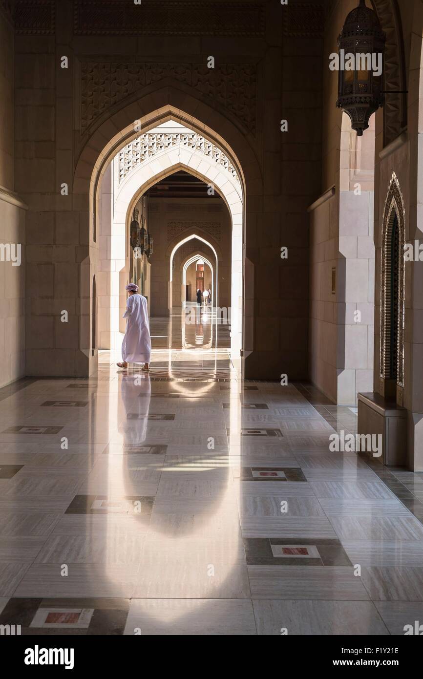 Sultanate of Oman, gouvernorate of Mascate, Mascate or Muscat, Sultan ...