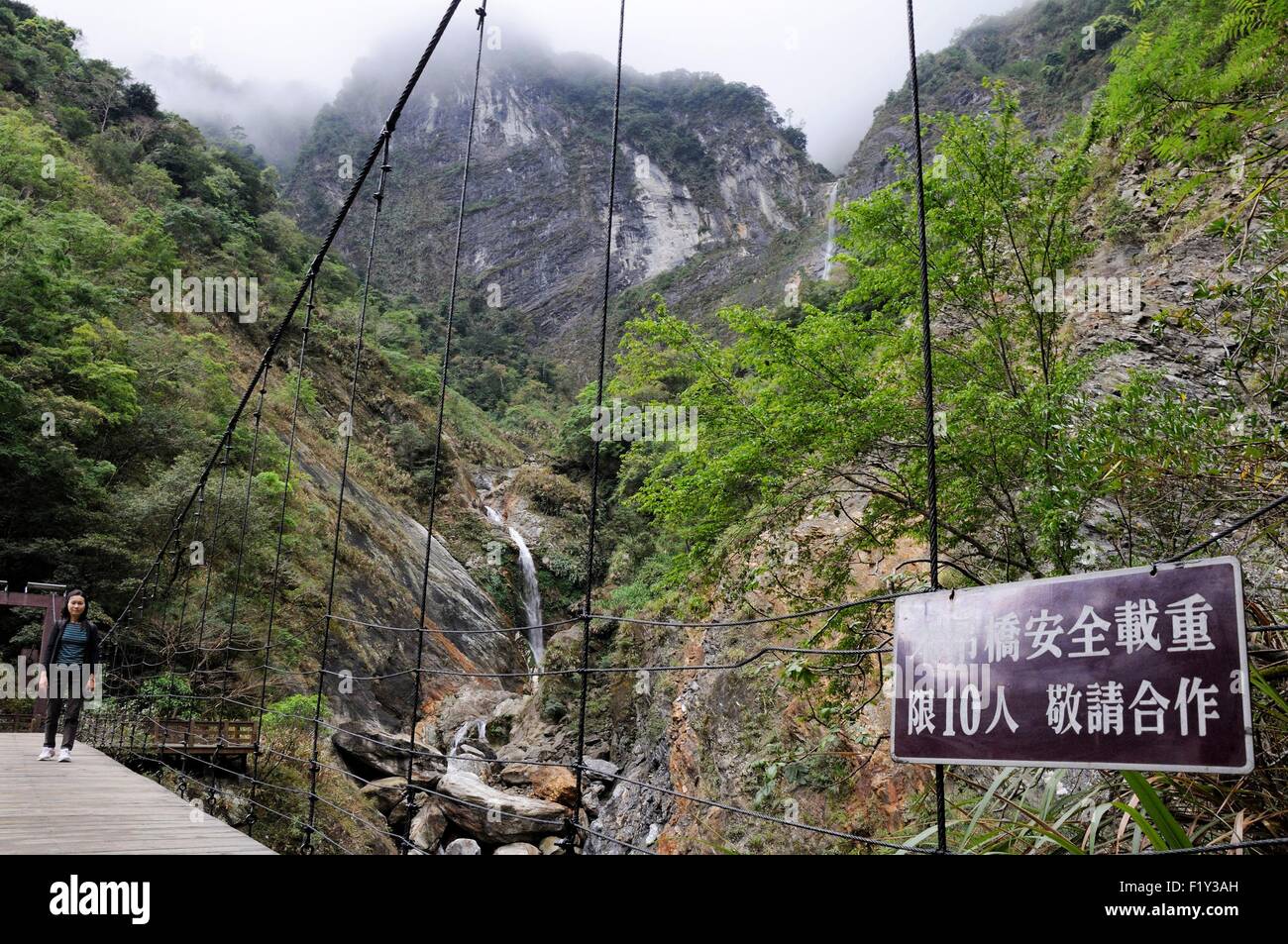 Taiwan, Hualien (Hualian), Taroko national park, bridge on Baiyang ...
