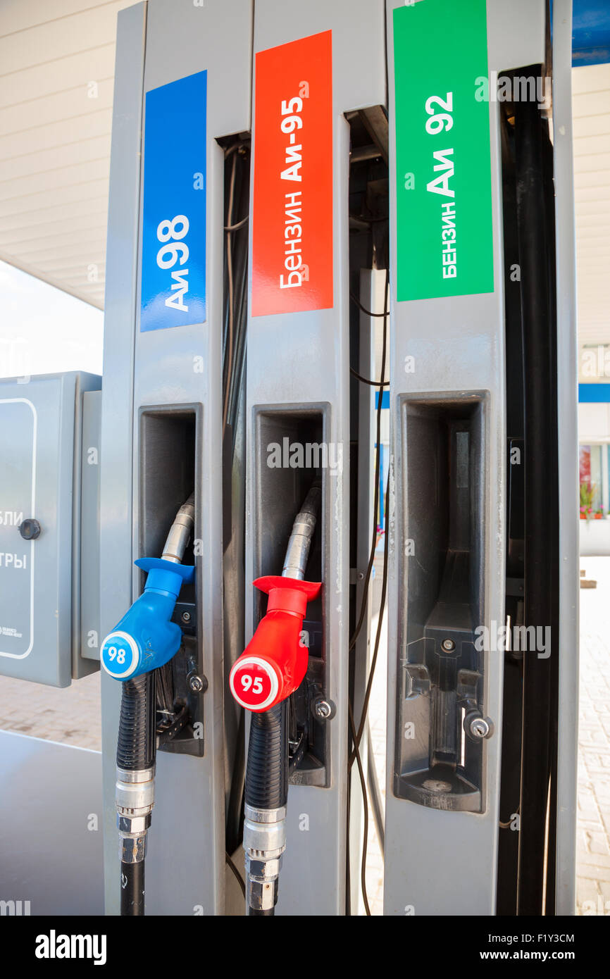 Retail of fuels hi-res stock photography and images - Alamy