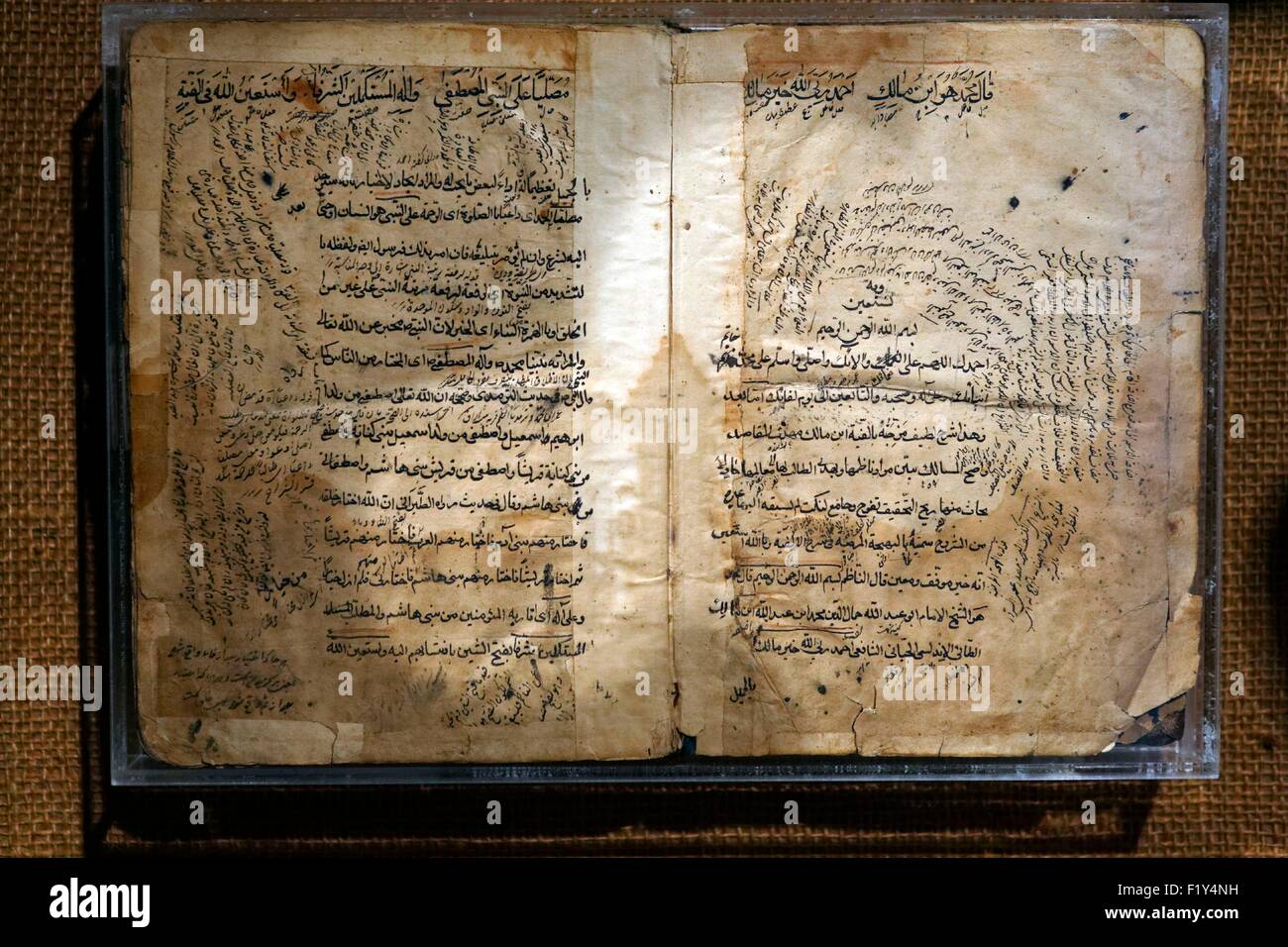 United Arab Emirates, Dubai, Deira, Al Ahmadiya School, Koran Stock ...