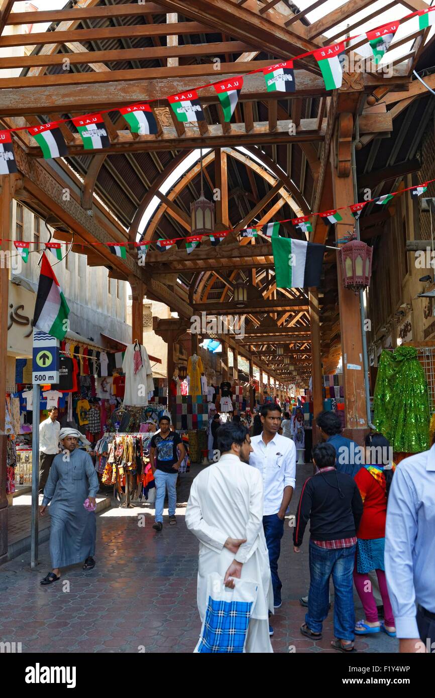 Al kabeer hi-res stock photography and images - Alamy