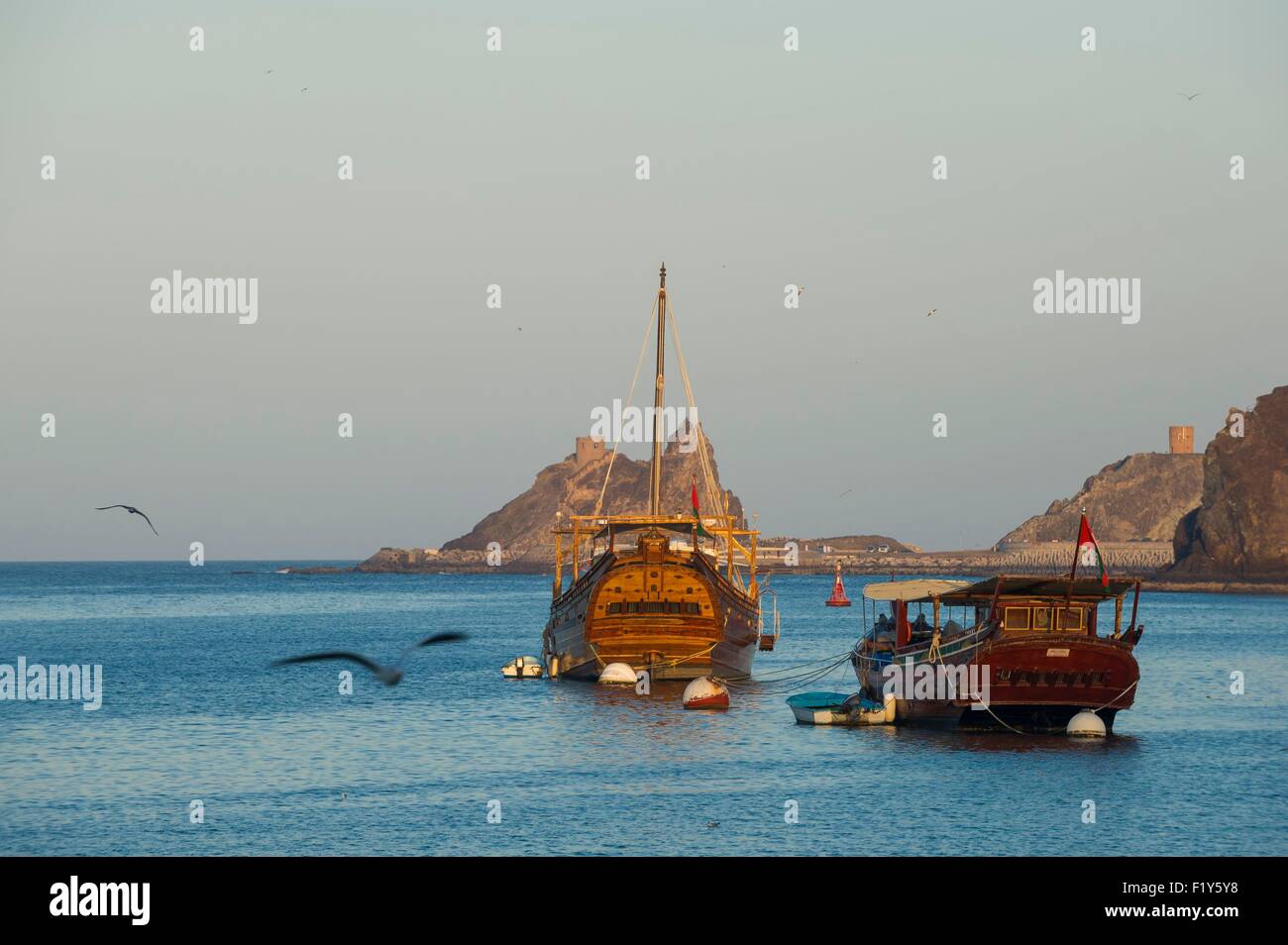 Oman, Muscat, Muttrah corniche Stock Photo - Alamy