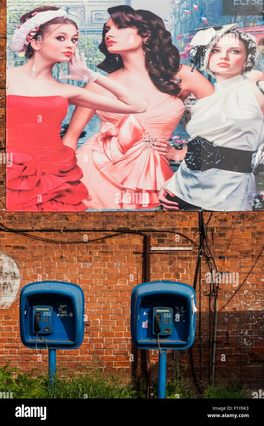 Siberia poster hi-res stock photography and images - Alamy