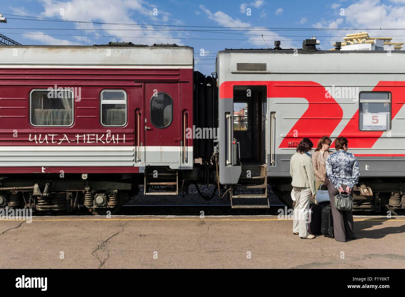 Ulan ude train station hi-res stock photography and images - Alamy