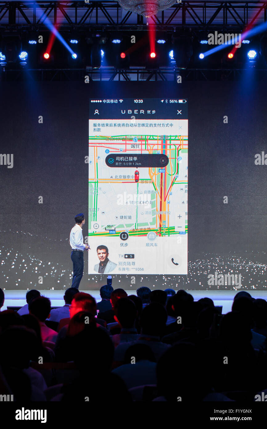 Beijing, China. 8th Sep, 2015. Baidu's CEO Robin Li Yanhong calls ...