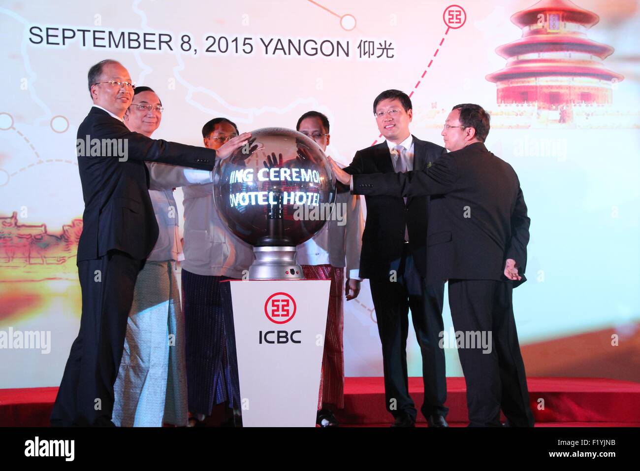 Yangon, Myanmar. 8th Sep, 2015. President of Industrial and Commercial ...