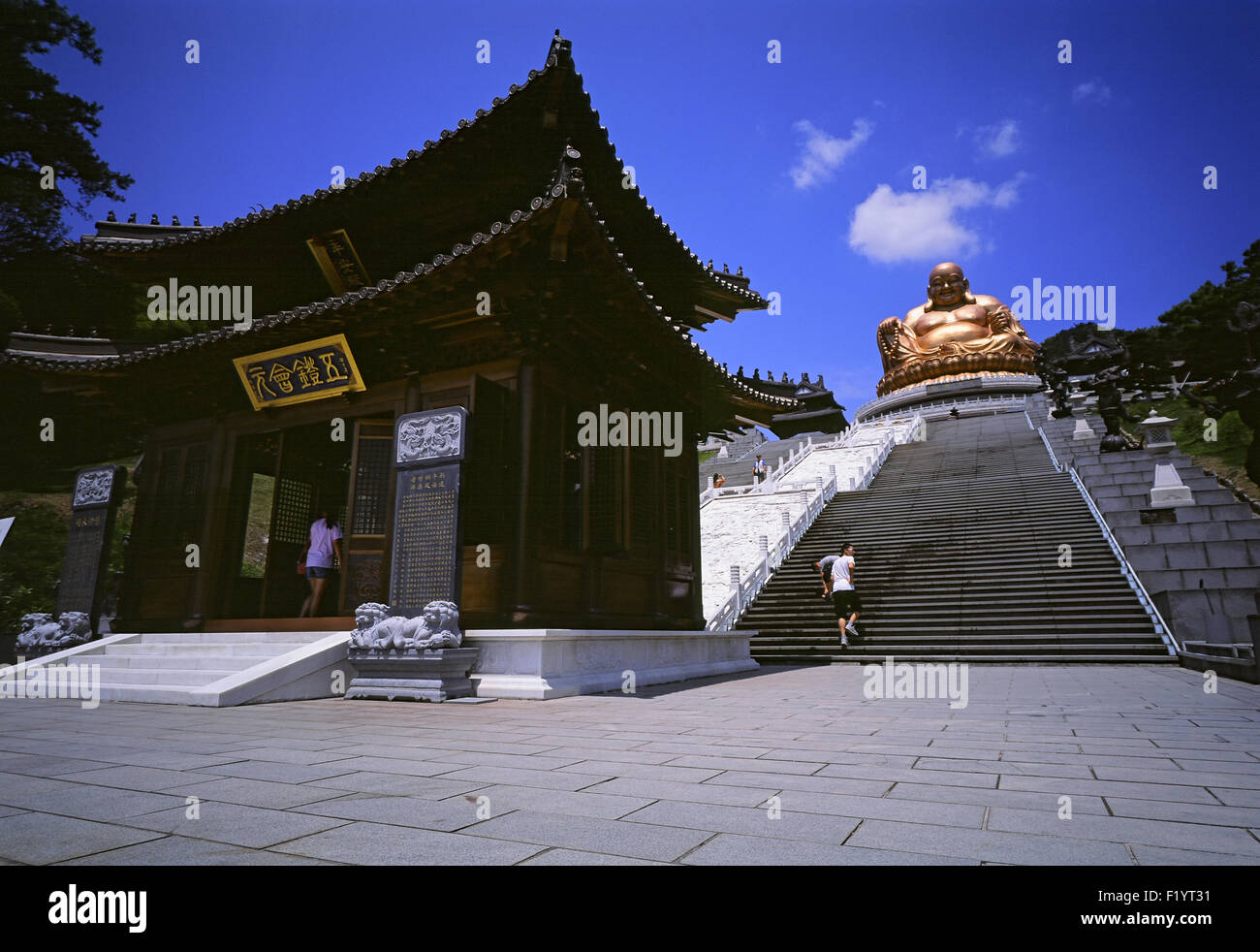 Xikou hi-res stock photography and images - Alamy