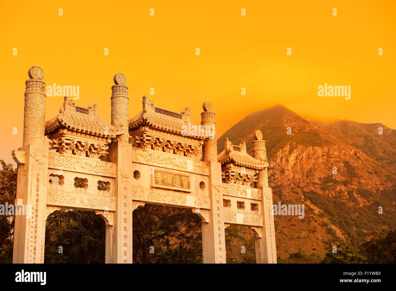 Beautiful ancient temple Stock Photo - Alamy