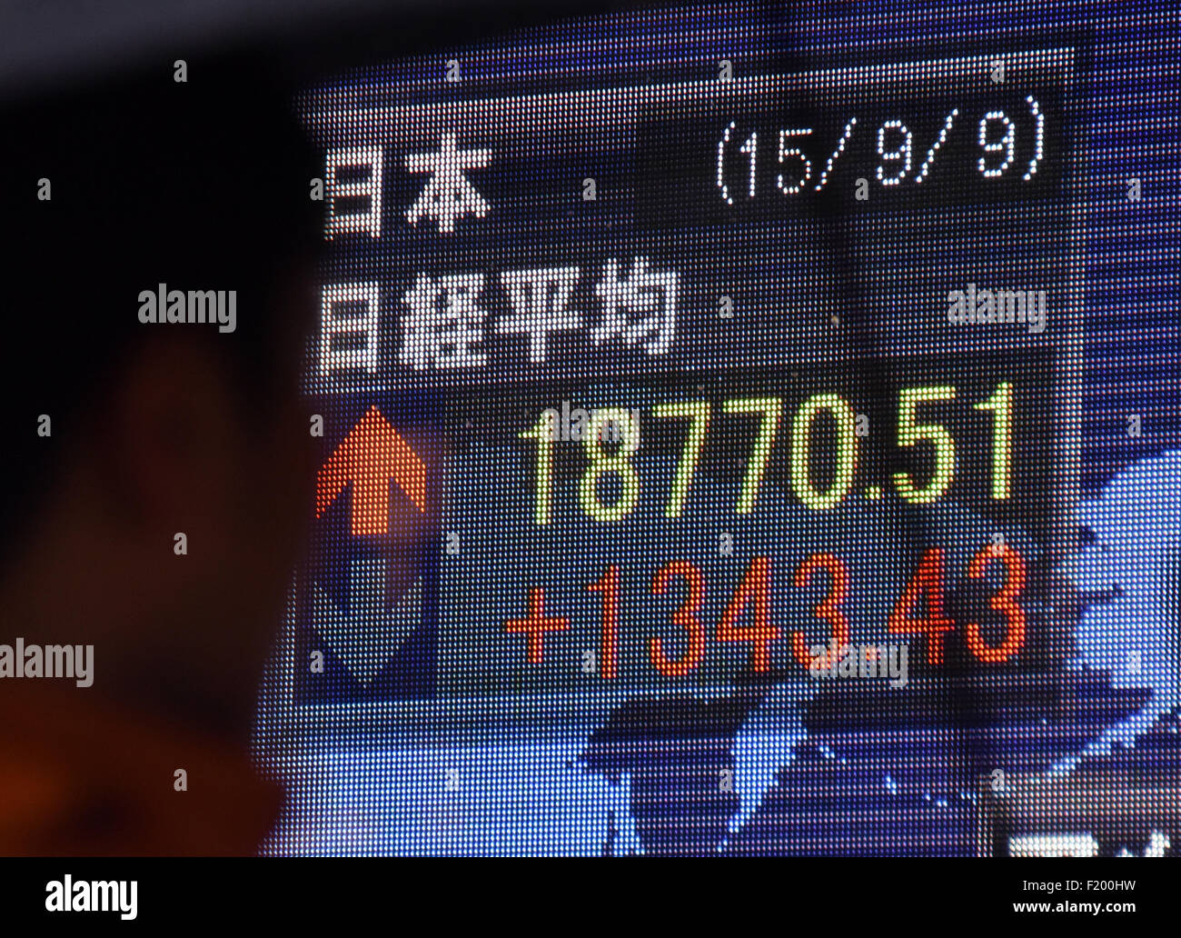 Tokyo, Japan. 9th September, 2015. Japanese stocks posts its biggest ...