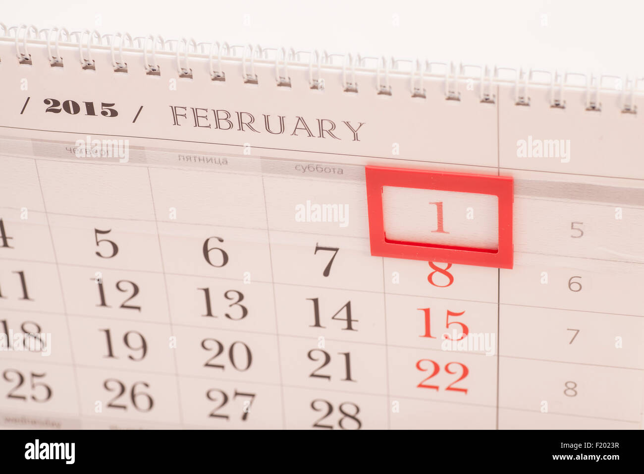 February 2015 calendar hi-res stock photography and images - Alamy