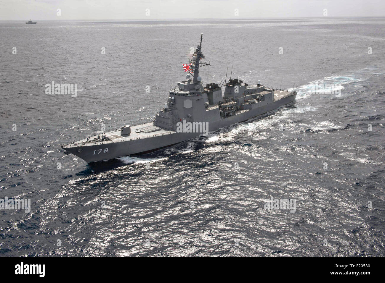 The Japanese Maritime Self-Defense Force Atago class guided missile ...