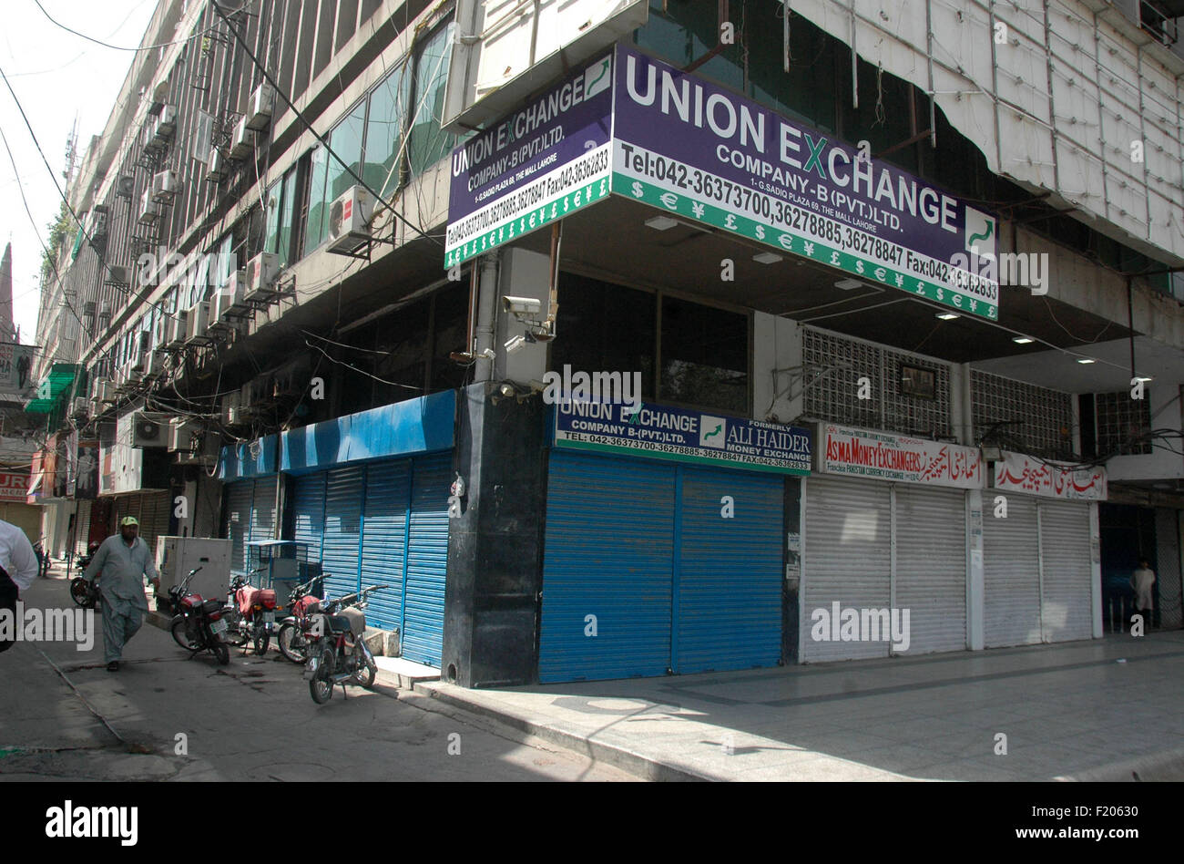 Lahore traders hi-res stock photography and images - Alamy