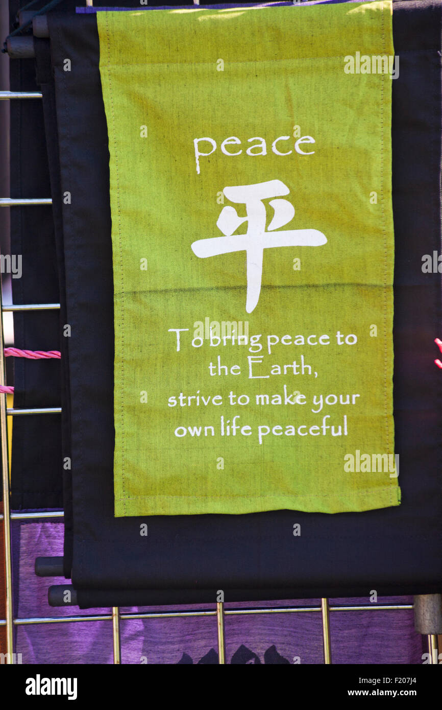 Strive to make your own life peaceful hi-res stock photography and ...