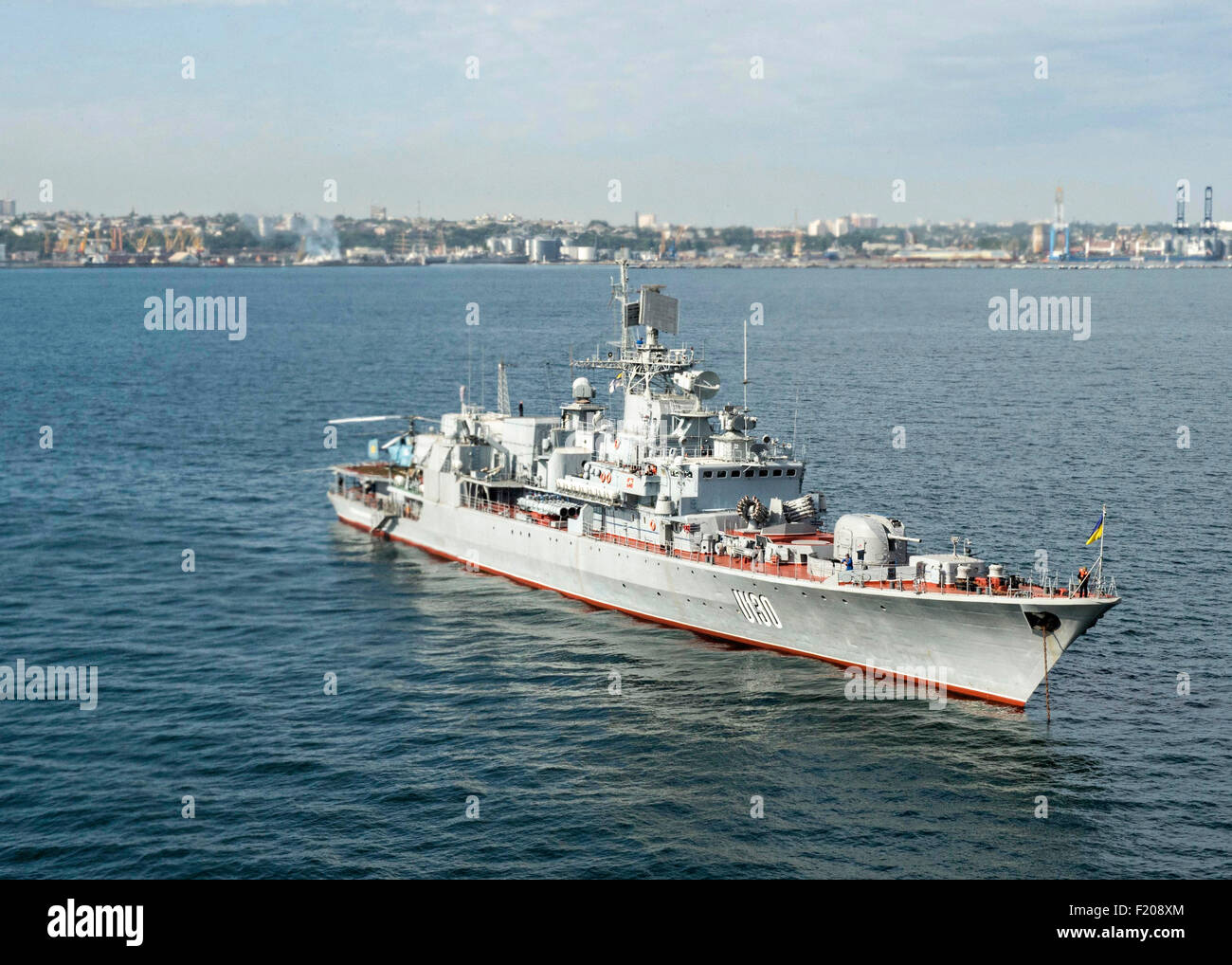 The Ukranian Navy Menzhinskiy-class frigate Hetman Sahaydachniy ...