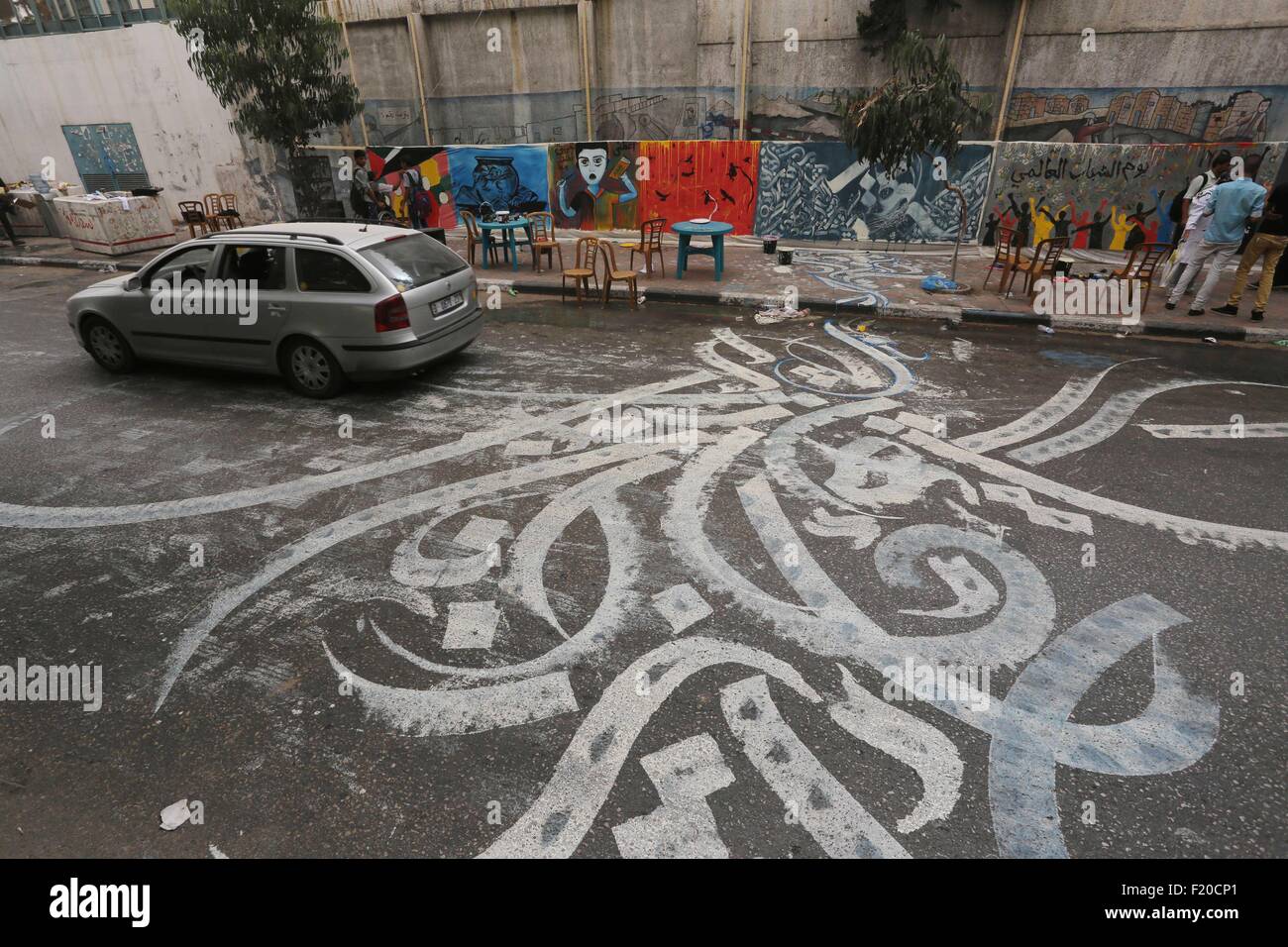 Gaza City, Gaza Strip, Palestinian Territory. 9th Sep, 2015 ...